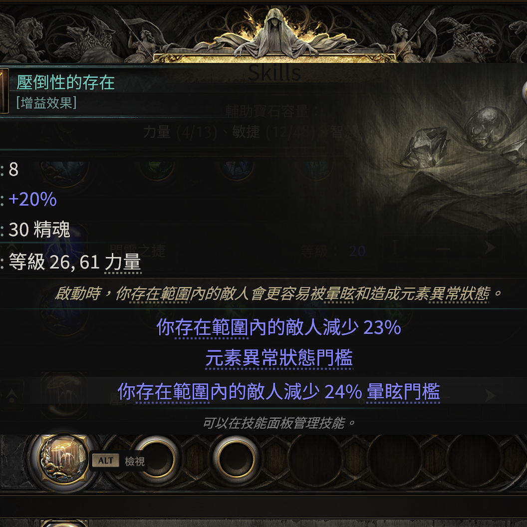 Post from 星羊 - Planet Goat