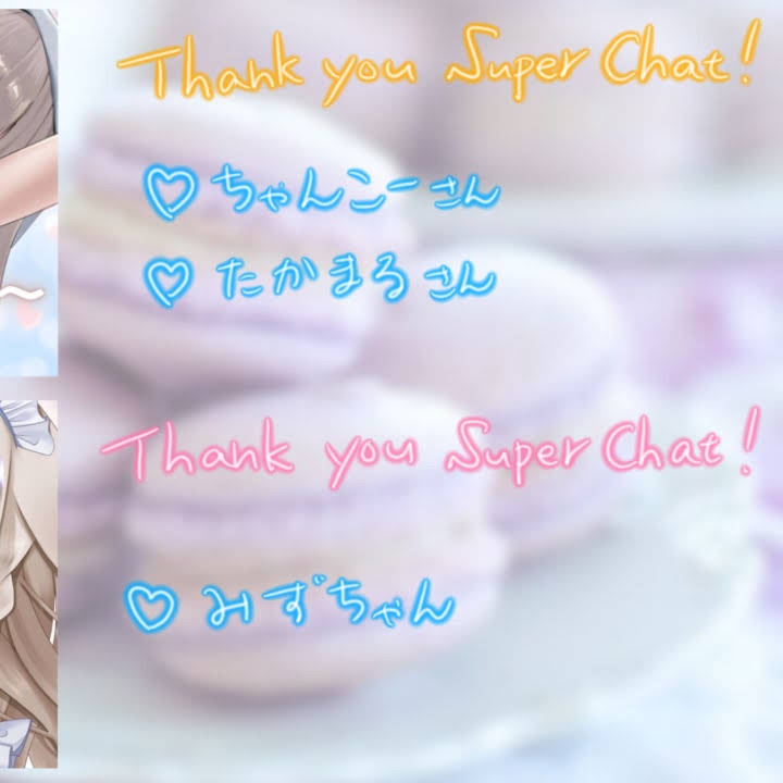 Post from Reimu Ch. 甘兎れいむ