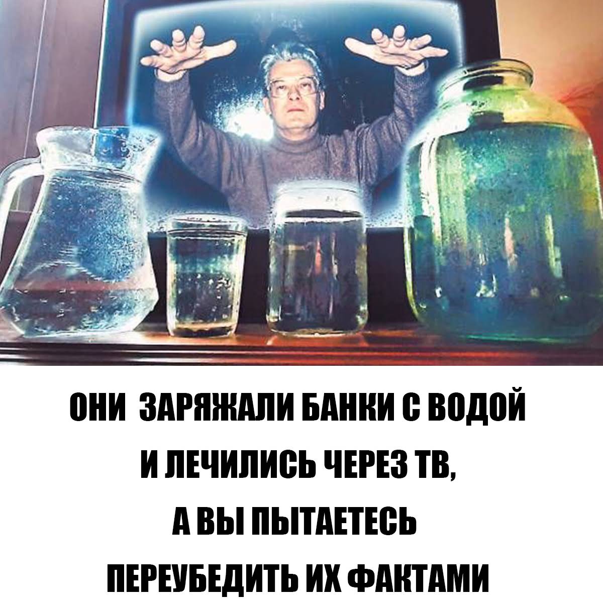 Post from Gary Yuri Tabach (Гари Юрий Табах)