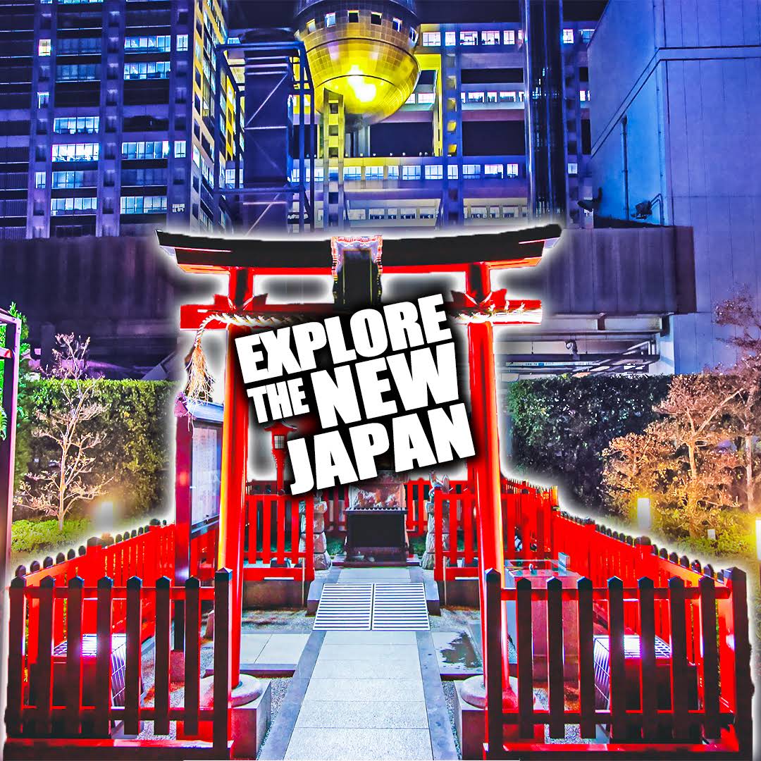 Post from Tokyo Lens