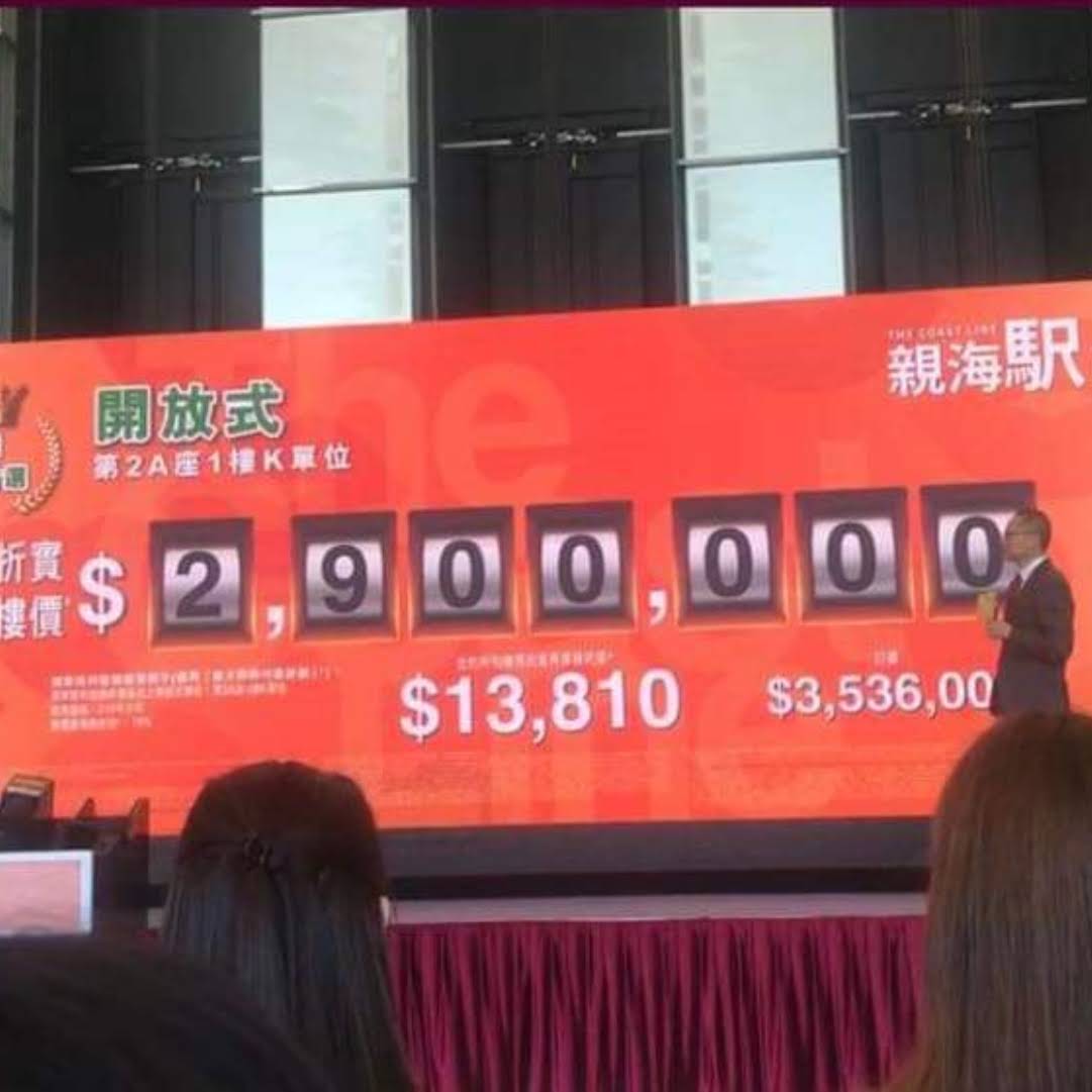 Post from 852MIHKTV HK Walker