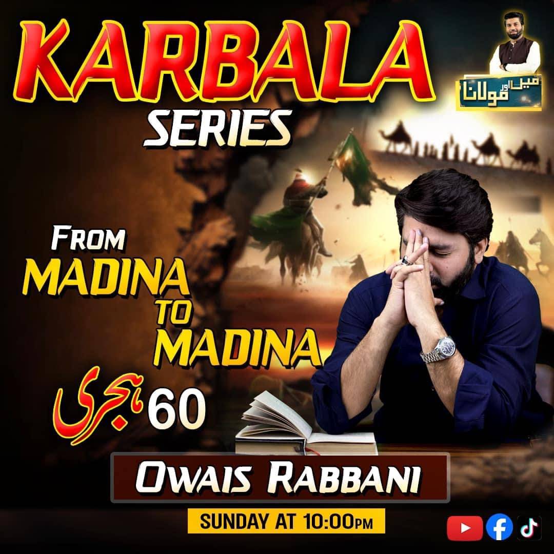 Post from Owais Rabbani