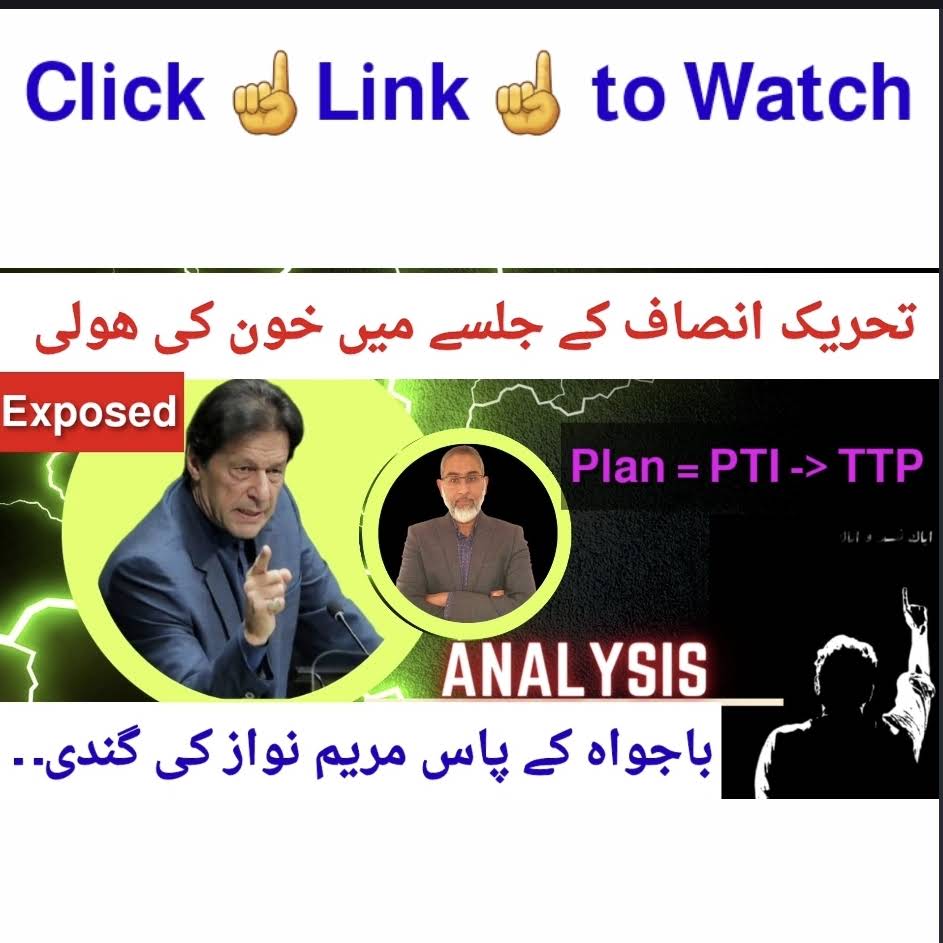 Post from Murshad_uk