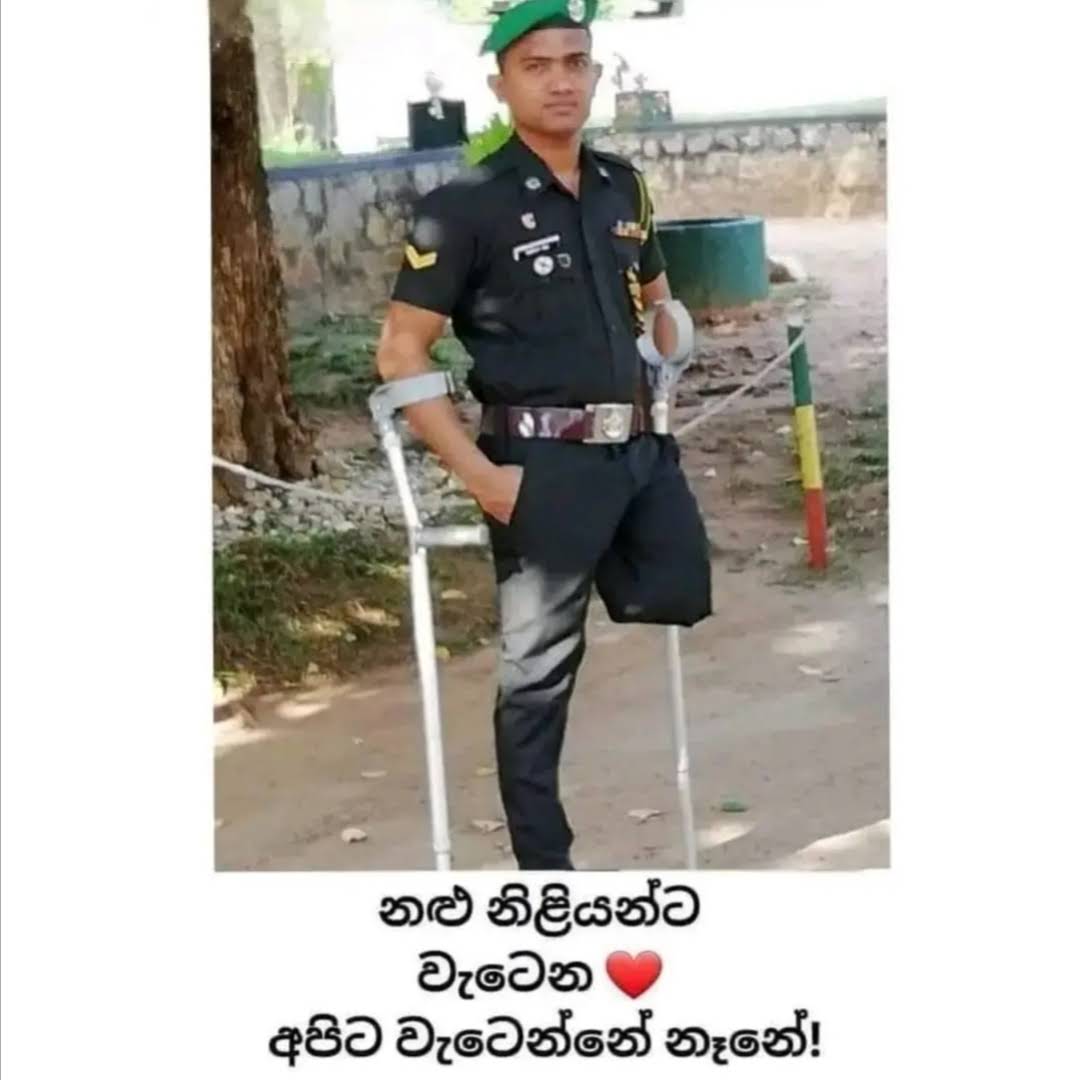 Post from Ushan Promo