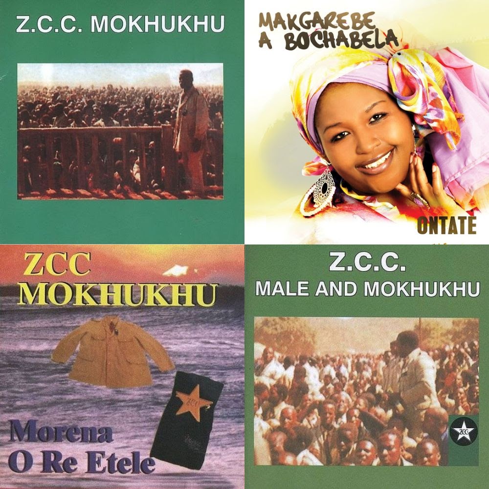 Mphogo