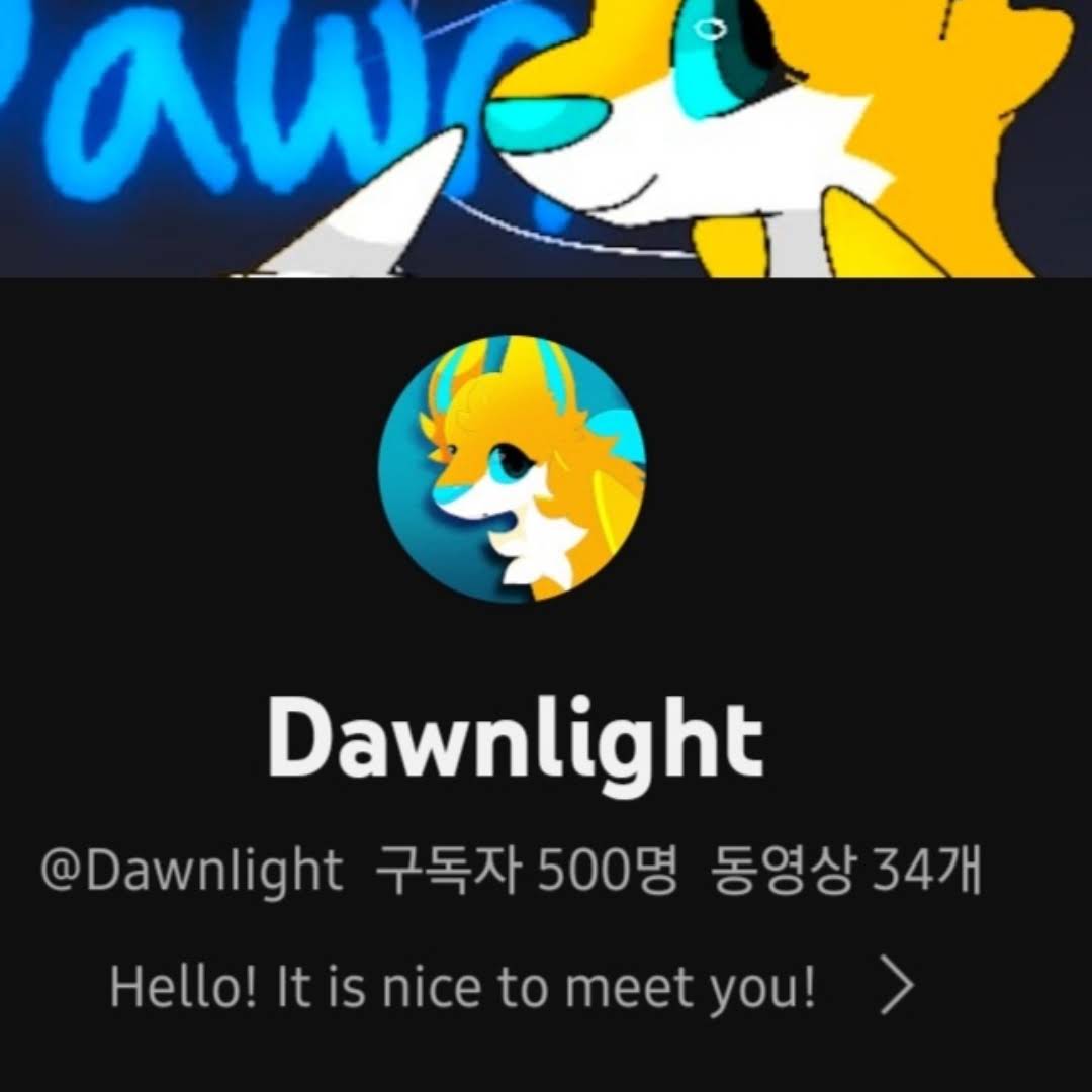Post from Dawnlight