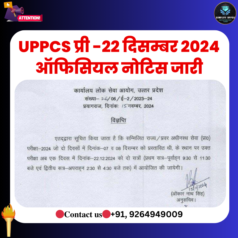 Post from Simplify UPPSC