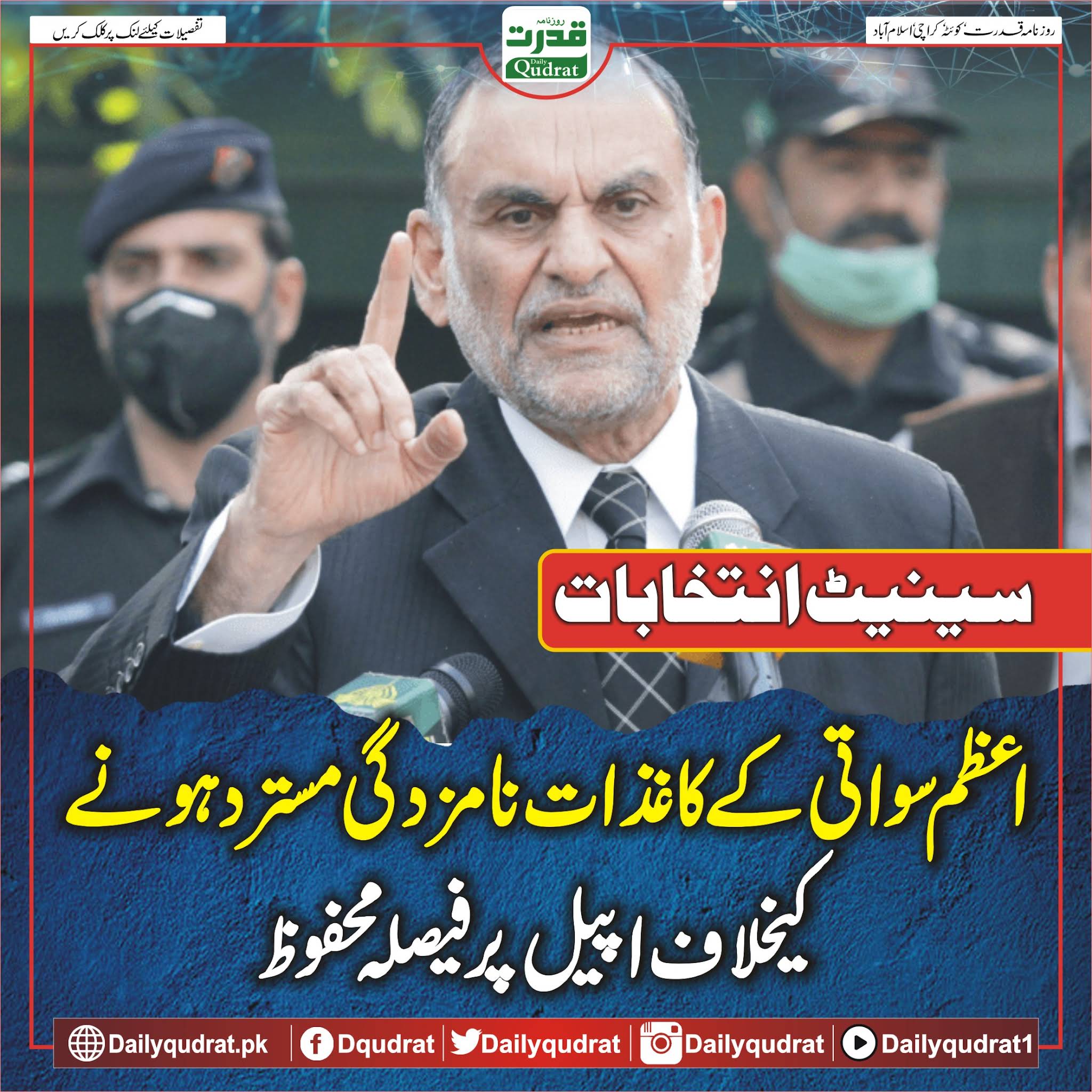 Post from Daily Qudrat