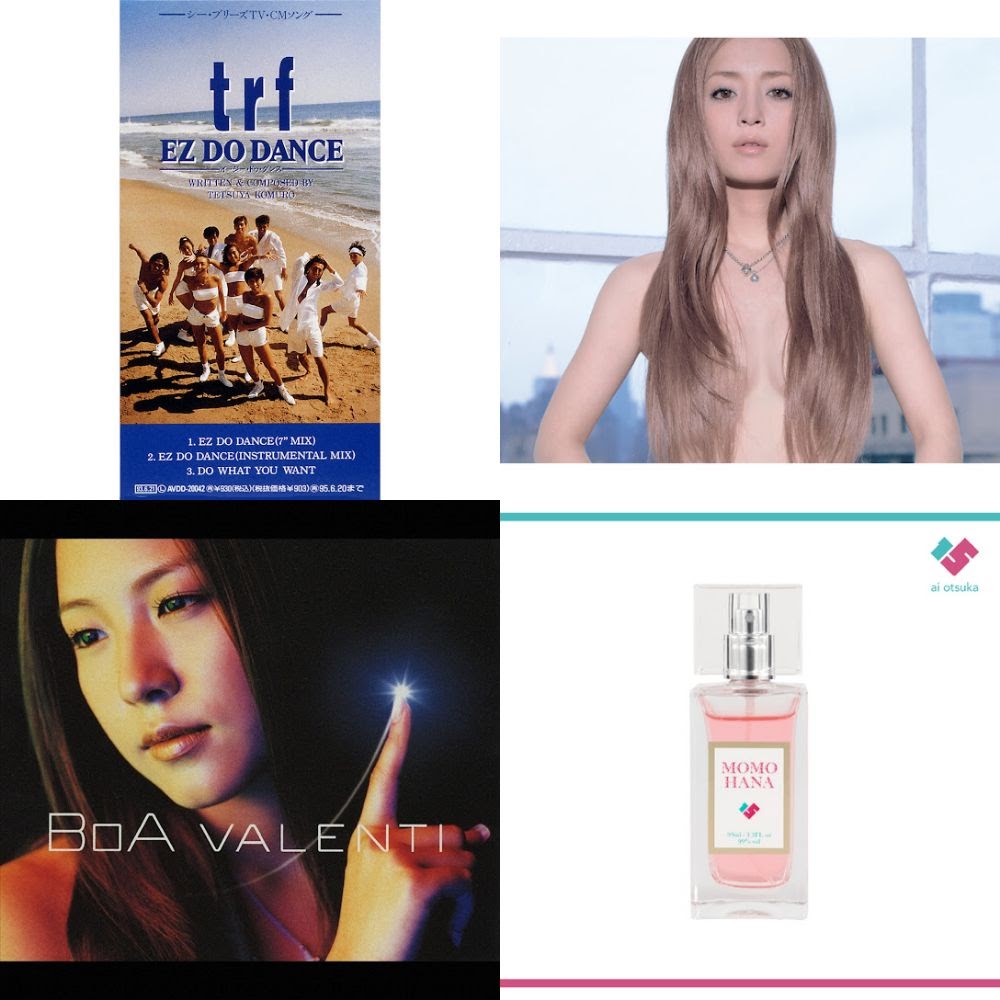 a-box〜avex Best Hit Collection〜