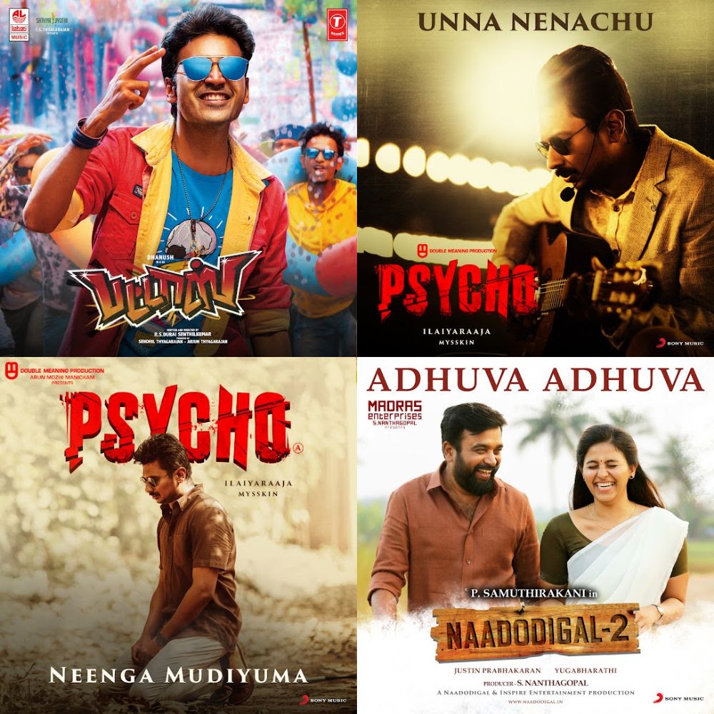 Best Tamil Songs of 2020