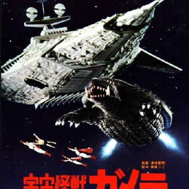 Post from The Toku Professor