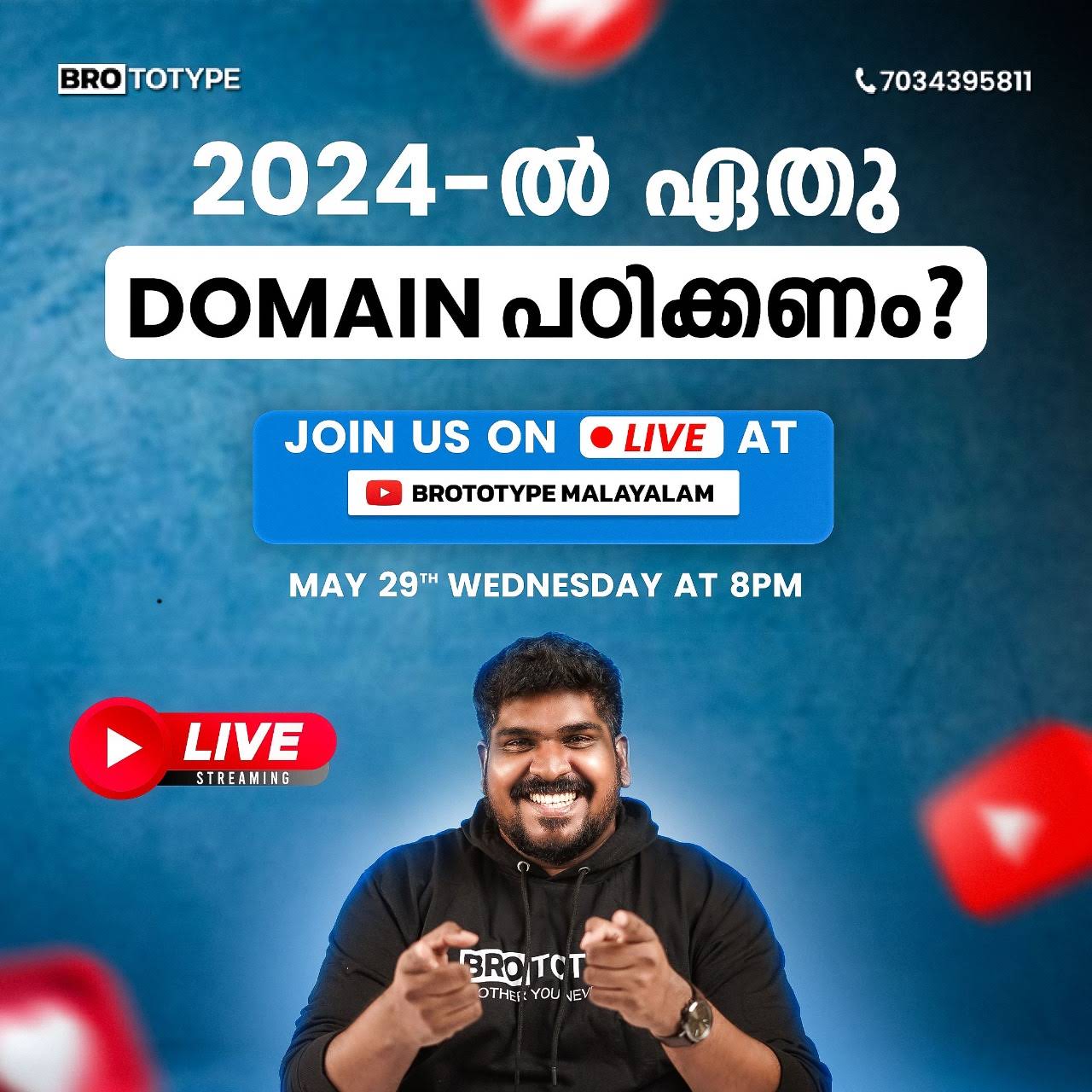 Post from Brototype Malayalam