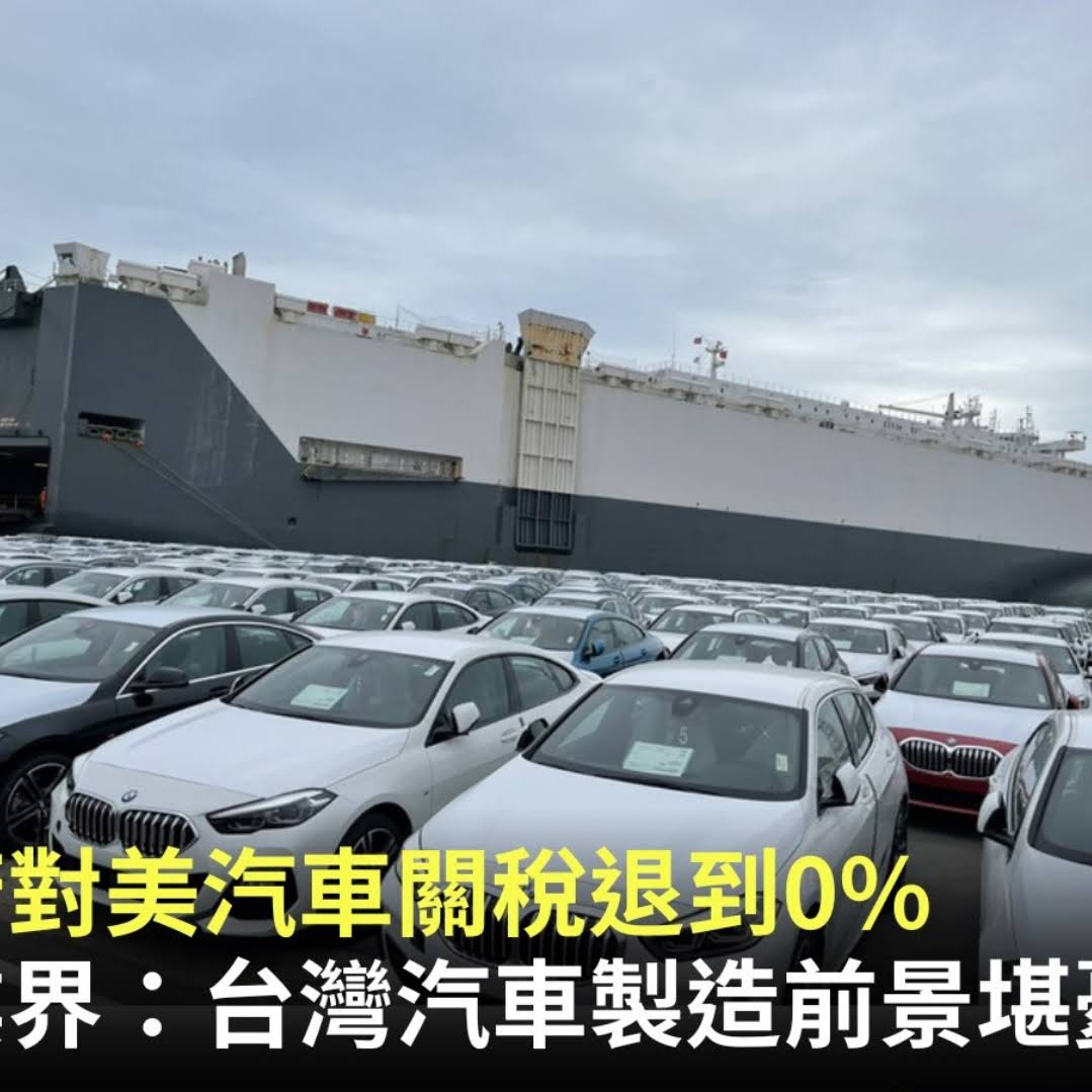 Post from Direktor K / K總 - 德商視野