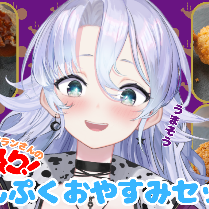 Post from Michiru Ch. 紫翠みちる【Phase Connect】