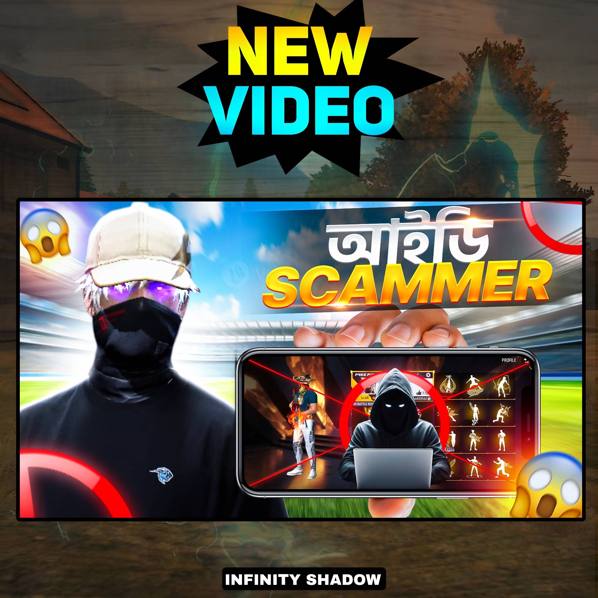 Post from INFINITY SHADOW