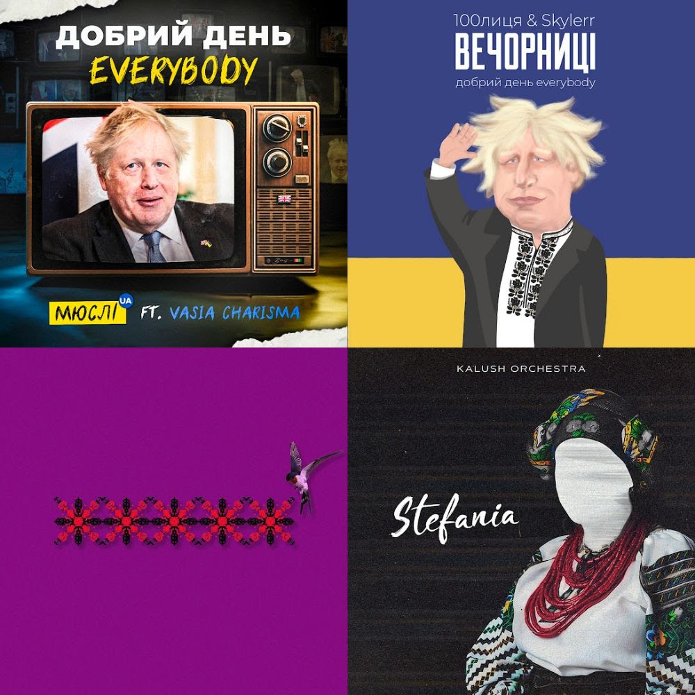 денс