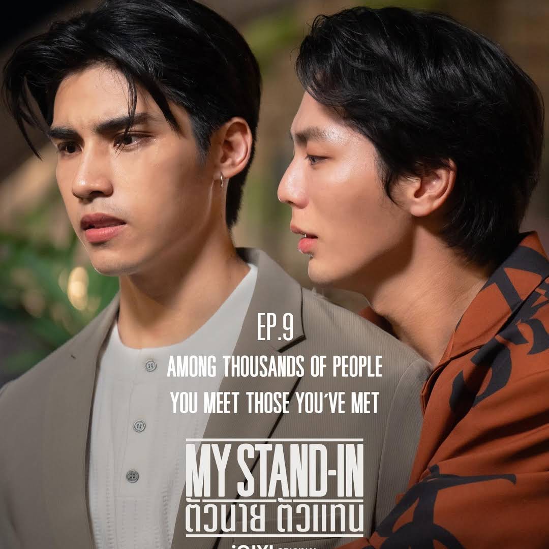 Post from BL Spoilers