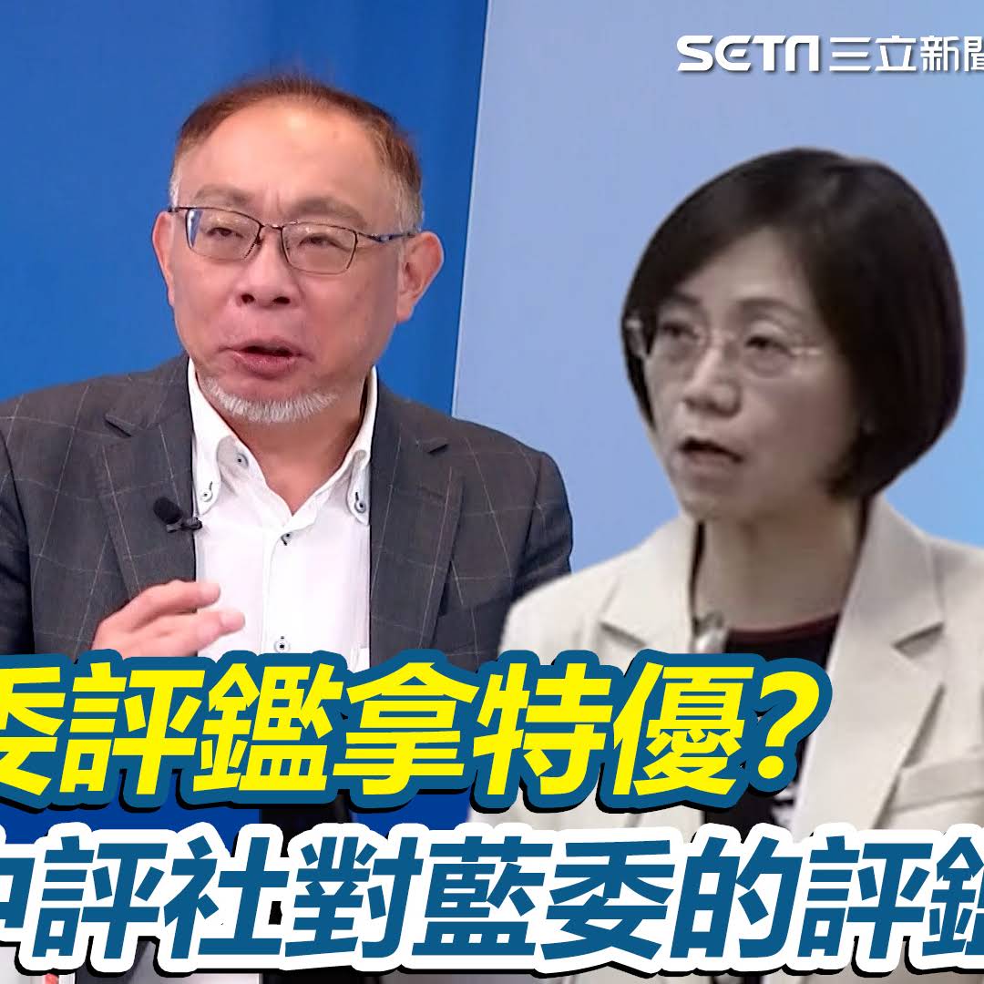 Post from 三立新聞網SETN