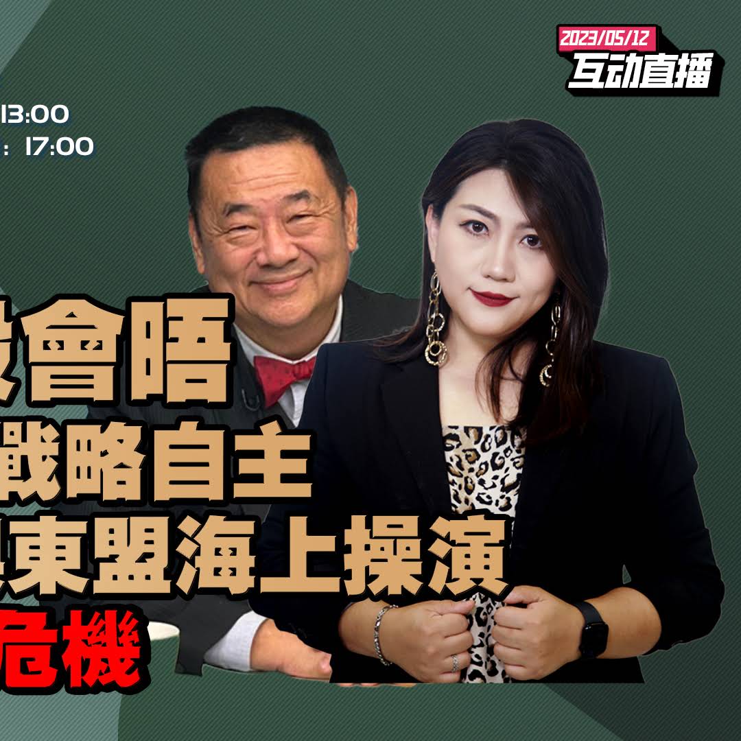 Post from BNE TV - 新西蘭中文國際頻道
