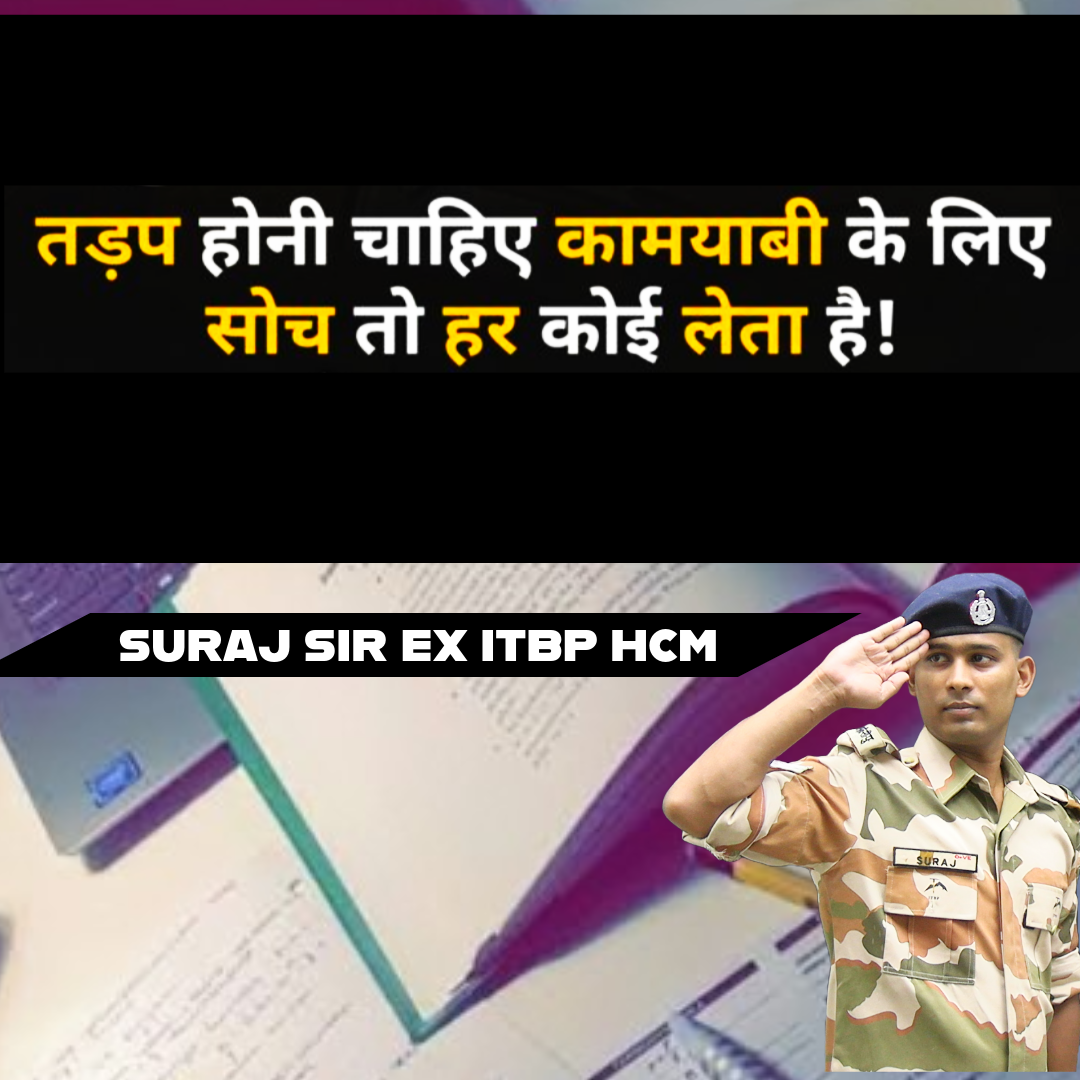 Post from THE VICTORY ADDA