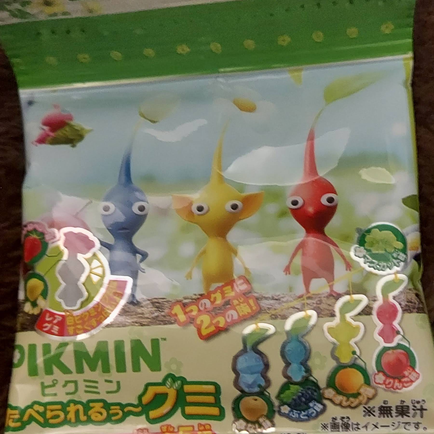Post from さつきるり