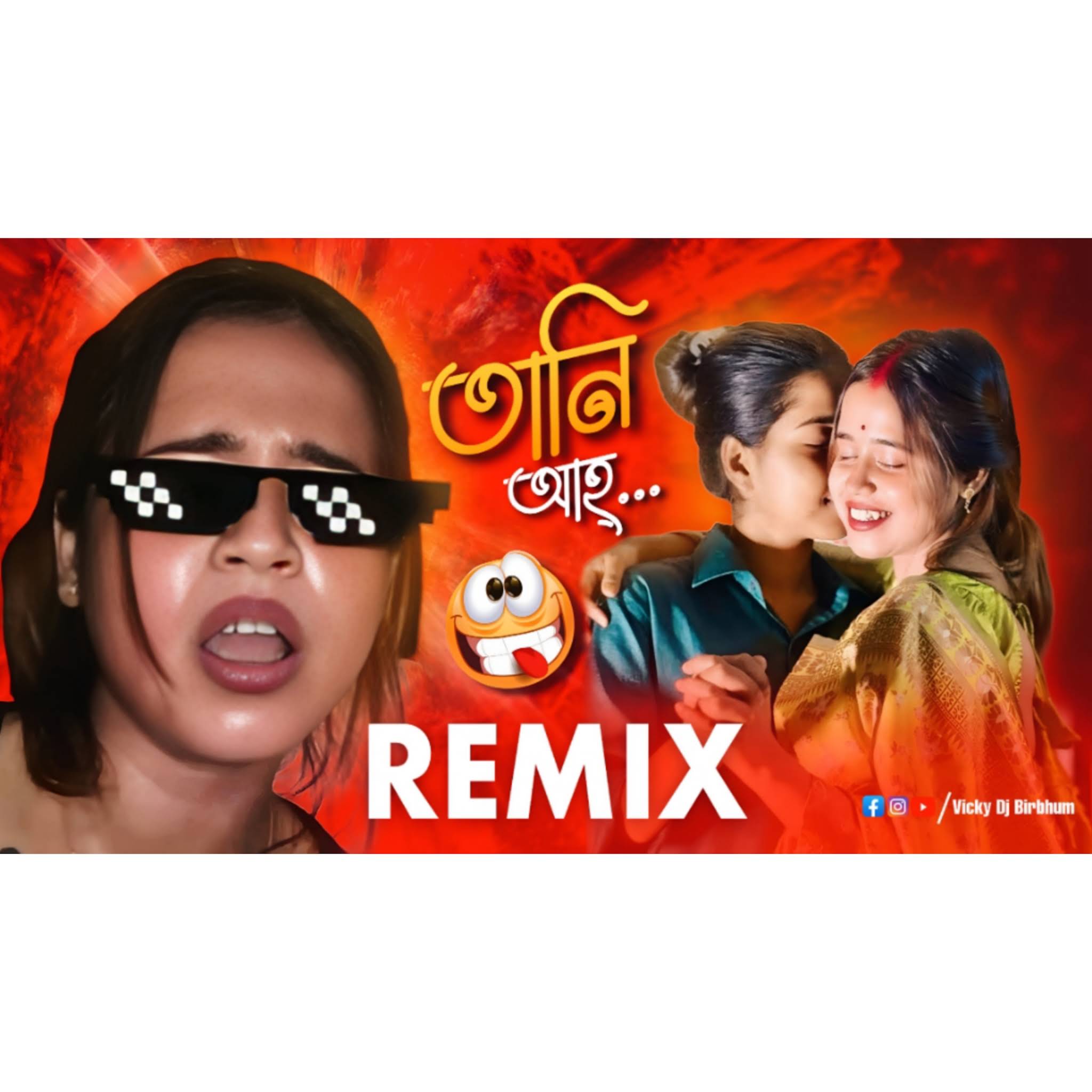 Post from Vicky Dj Birbhum Official