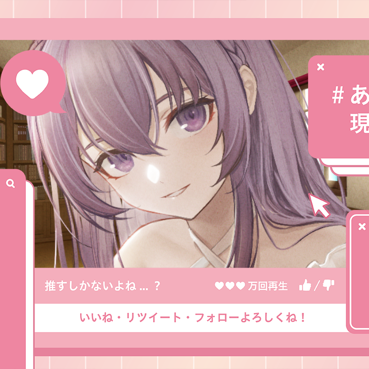 Post from Kei Amano.*Ch