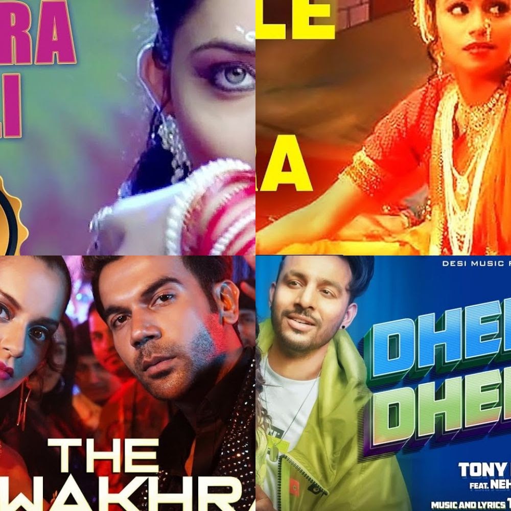 Marathi Dance Songs