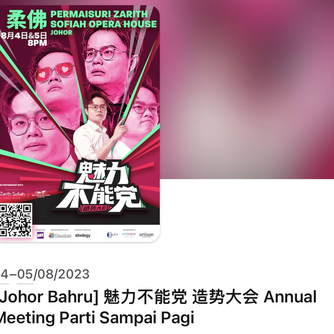 Post from BBK Network