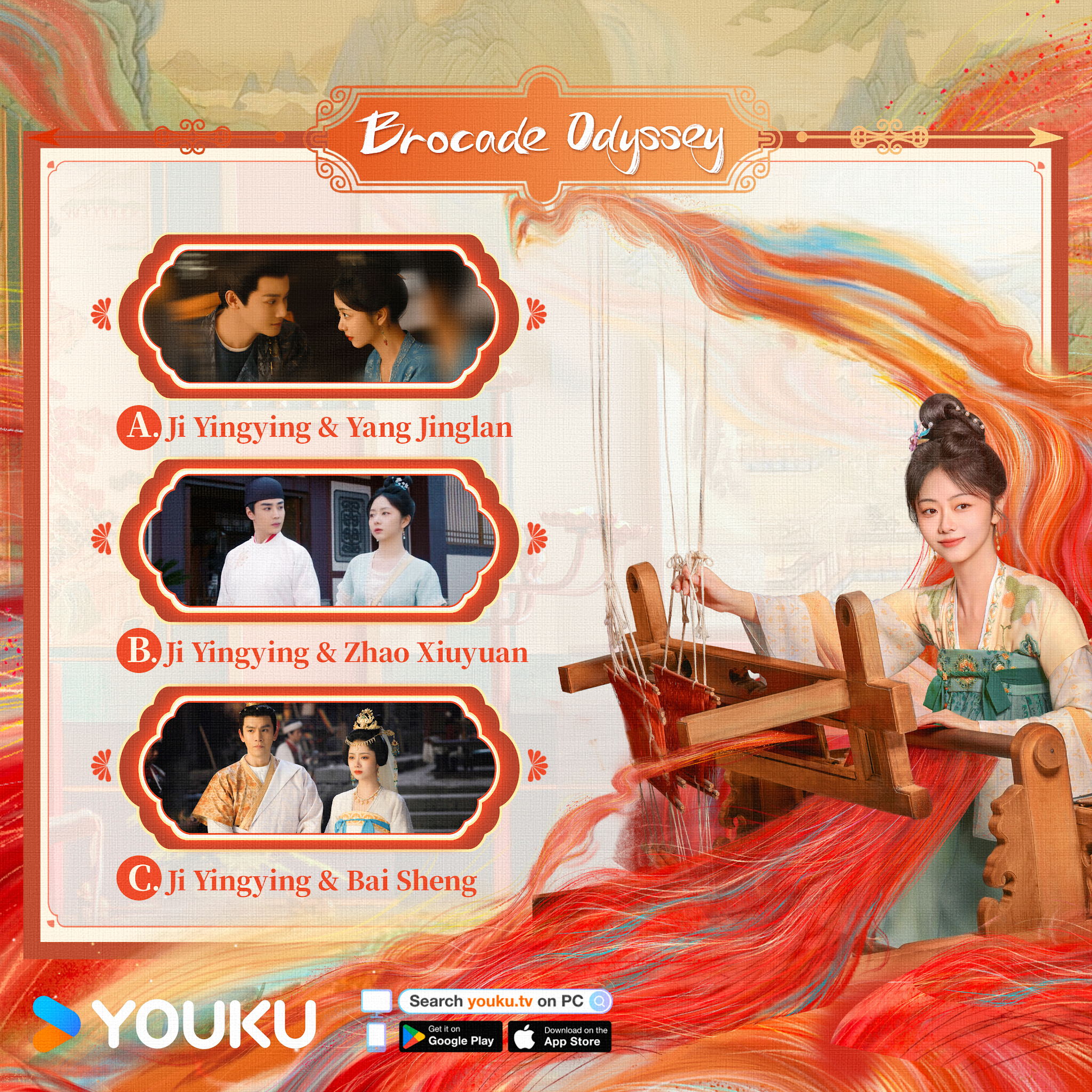 Post from YOUKU-Get APP now