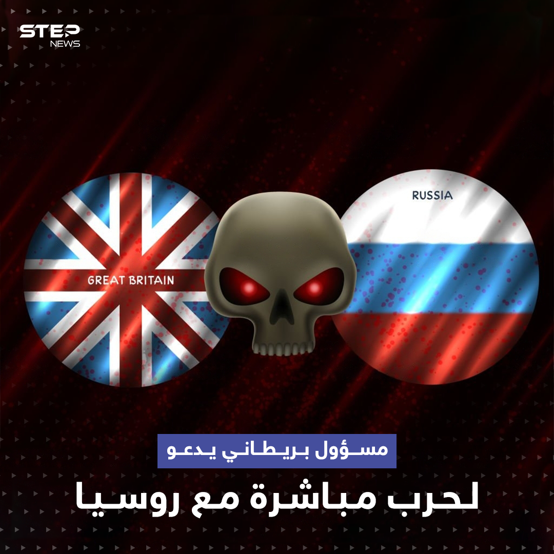 Post from Step News Agency