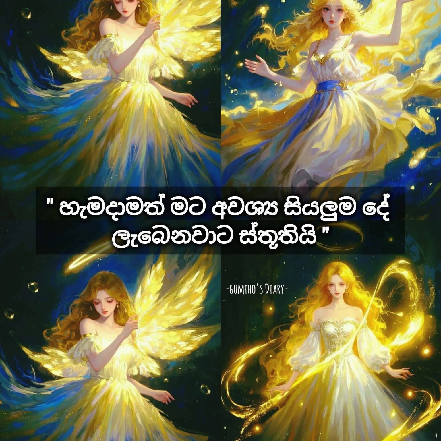Post from Ayale 1111