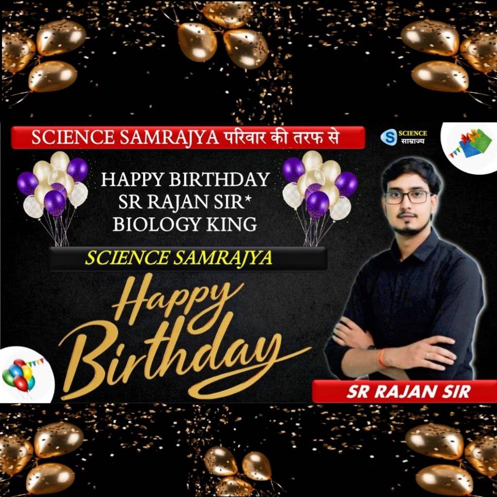 Post from Science Samrajya