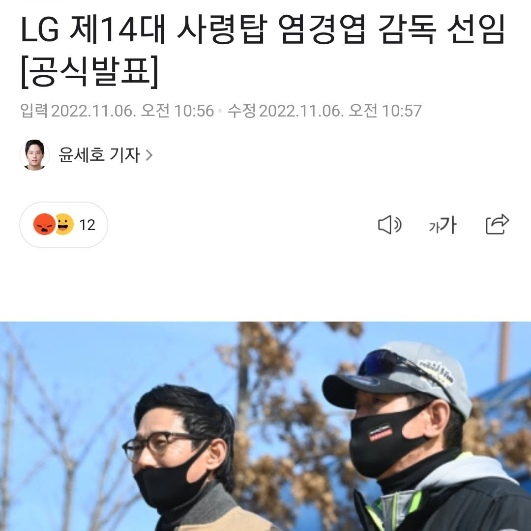 Post from DINOS PLAYLIST•디플리