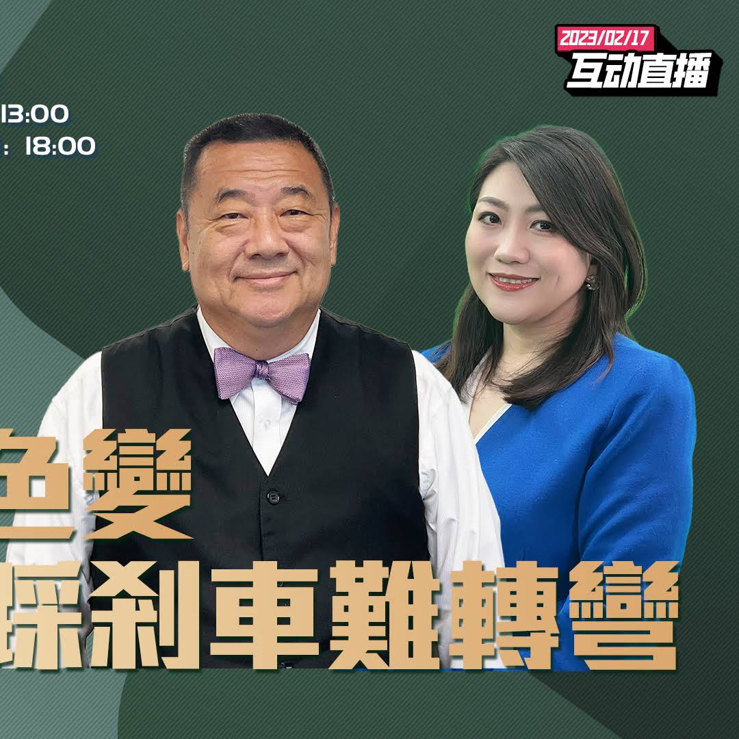 Post from BNE TV - 新西蘭中文國際頻道