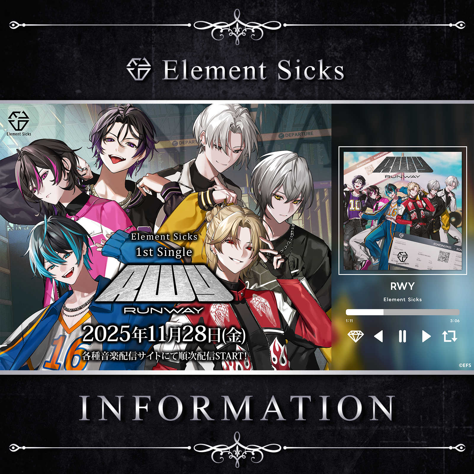 Post from Element Sicks【EL6】