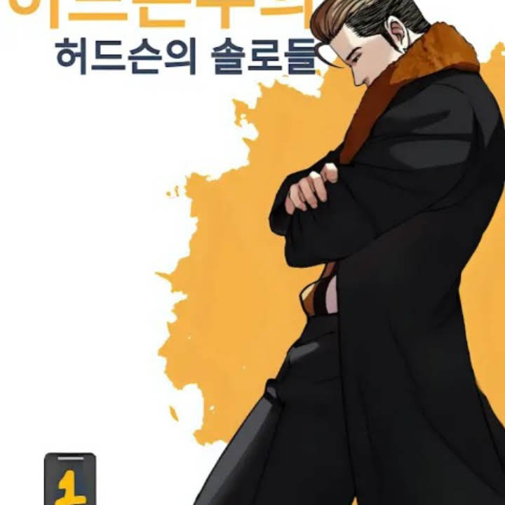 Post from Copy_Editz鬼