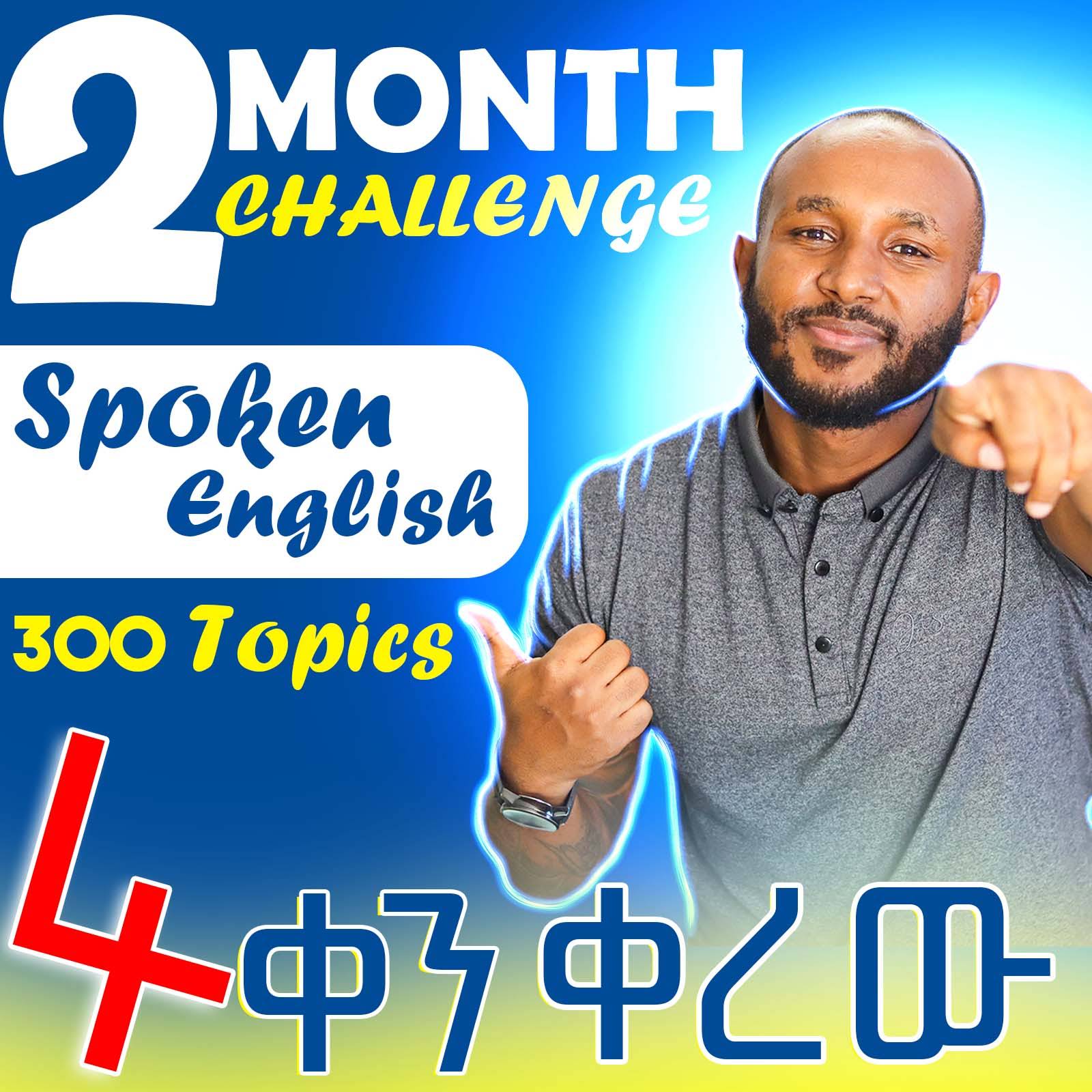 Post from Maraki English with abi