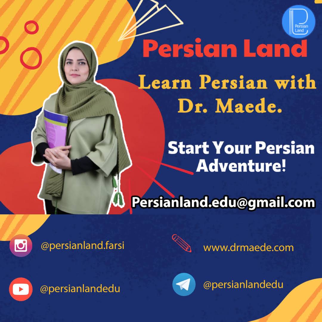 Post from Persian Land
