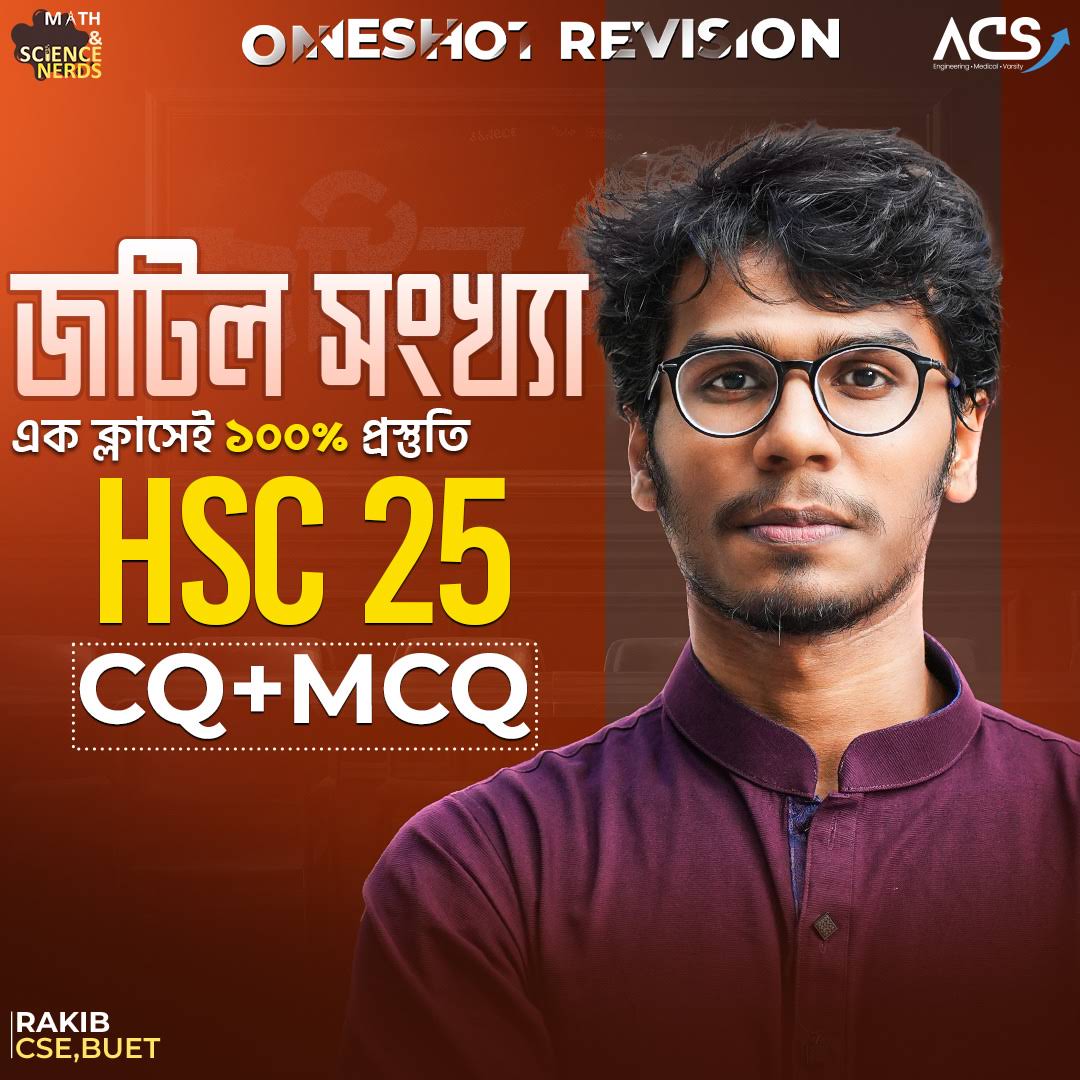 Post from Math & Science Nerds