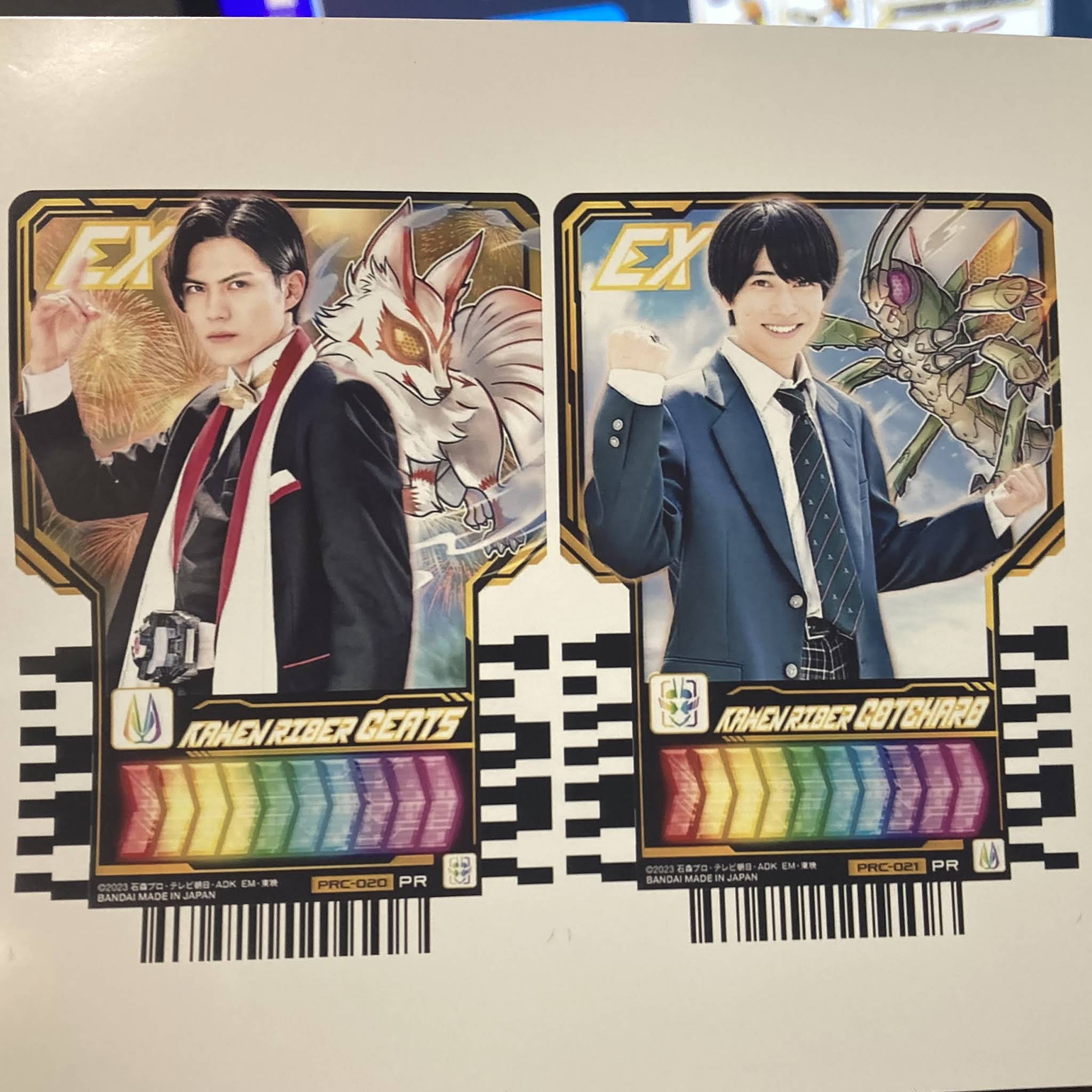 Post from クレーンの丈/CraneJoe