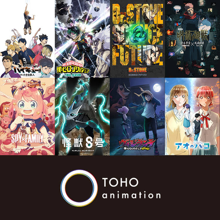 Post from TOHO animation チャンネル