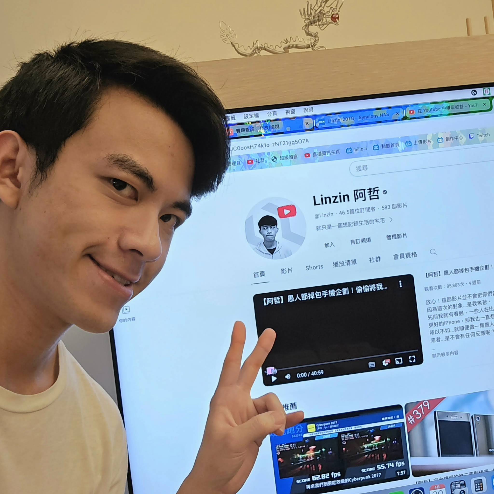 Post from Linzin 阿哲