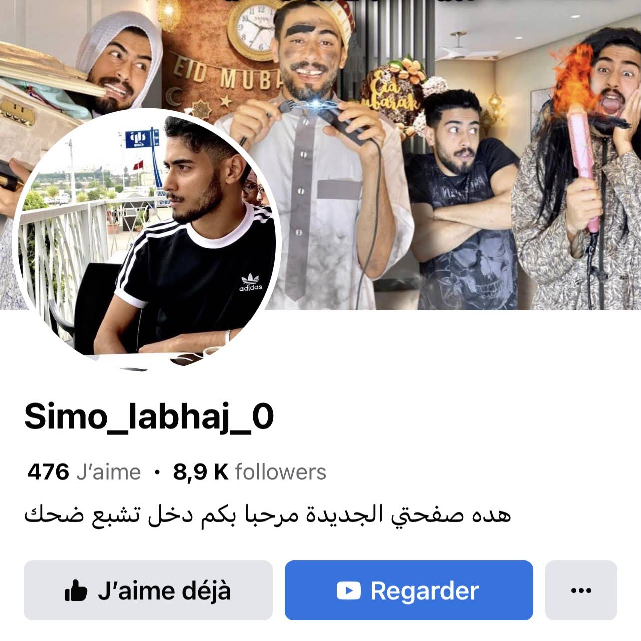 Post from simo labhaj