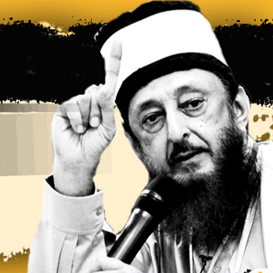 Sheikh Imran Hosein Video - YouTube