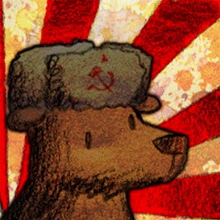 Real Soviet Bear - YouTube