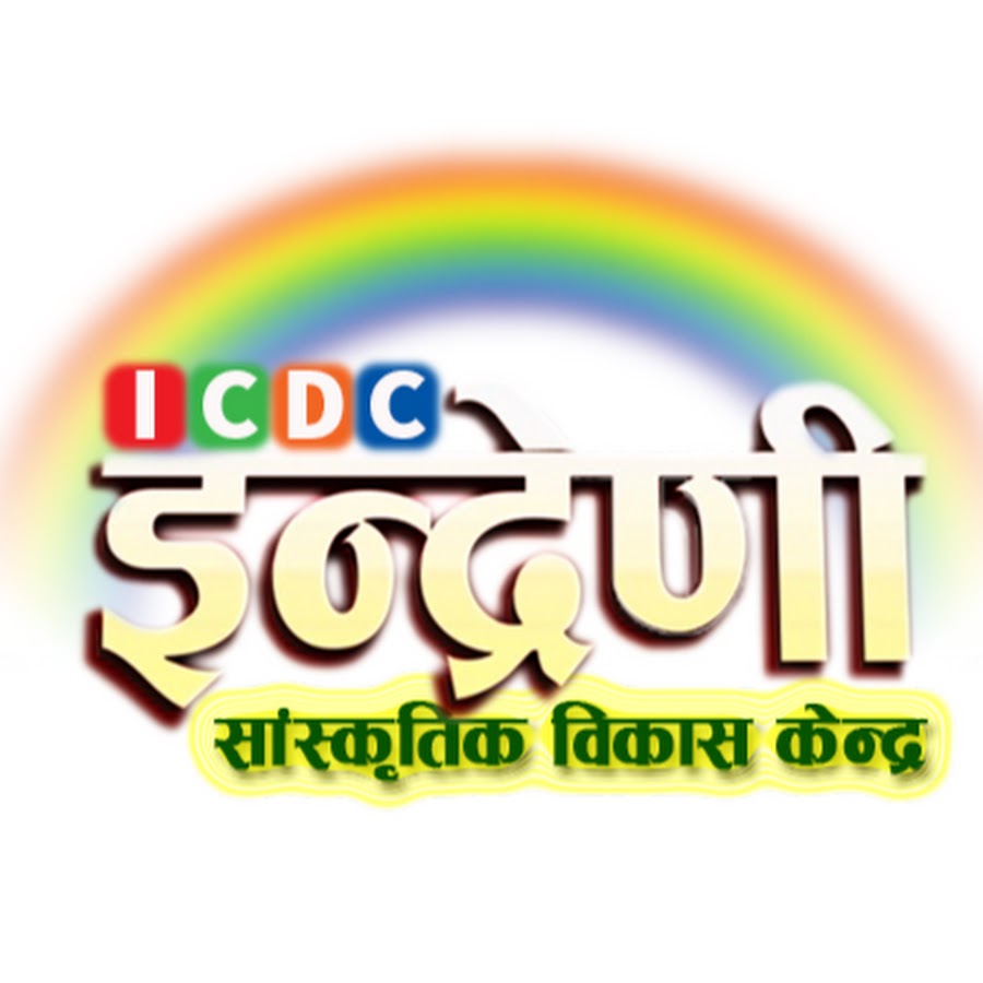 Indreni.Com - YouTube