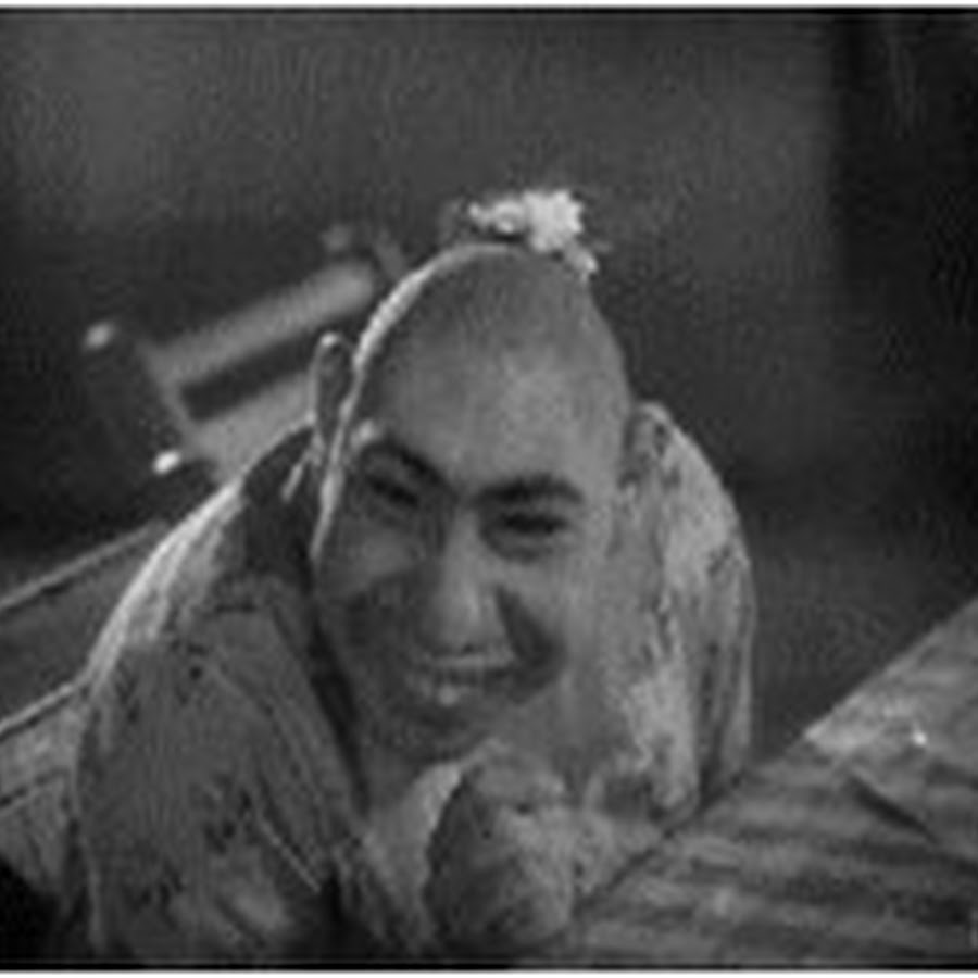 EL CHICO TEMIDO - YouTube