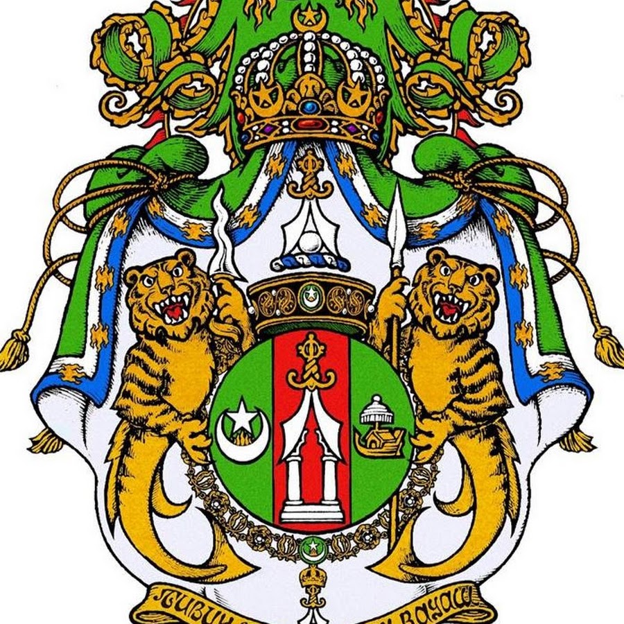 The Royal House of Sulu - Sultanate of Sulu - YouTube