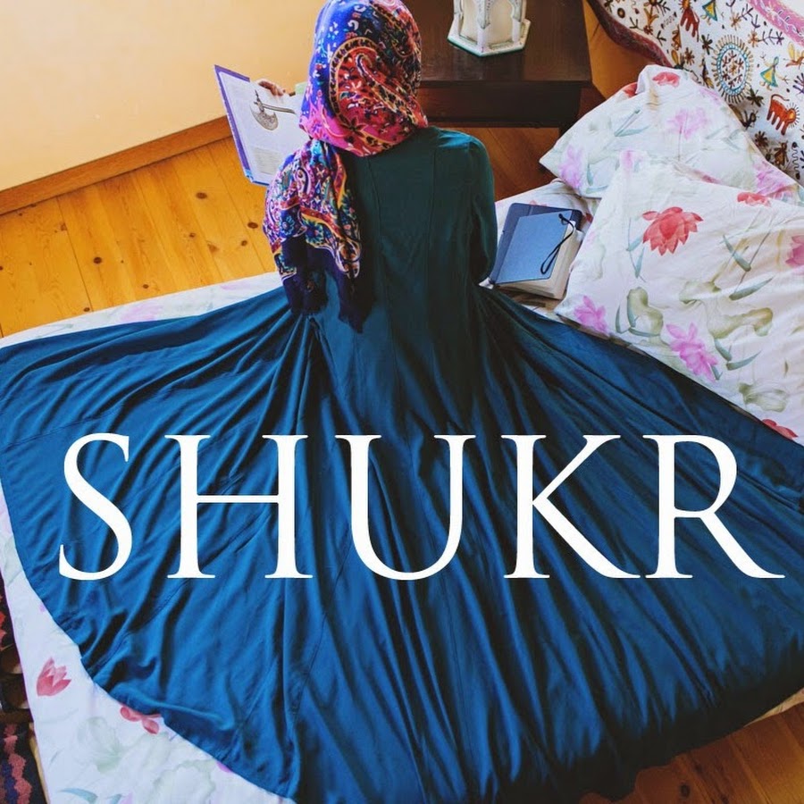 SHUKR Islamic Clothing - YouTube